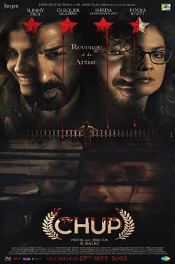 Chup: Revenge of the Artist | Book tickets at Cineworld Cinemas